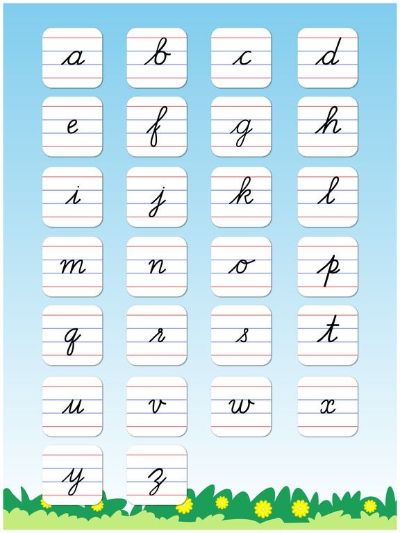 Cursive Writing Small Letters Free Kids Learn To Write Lowercase
